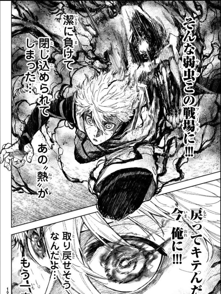 Tổng hợp hình ảnh Blue Lock chibi cute, ngầu đẹp nhất